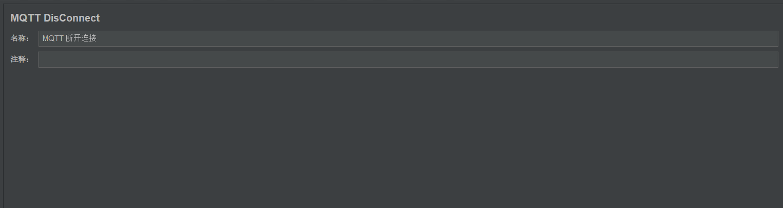 通过Jmeter连接MQTT服务器_jmeter mqtt_檬柠wan的博客-CSDN博客