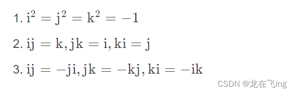 A-LOAM理论解读_aloam位姿变换-CSDN博客