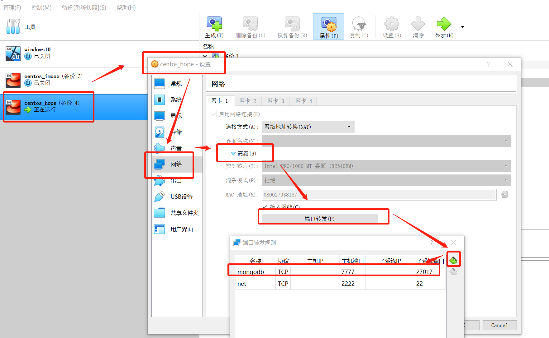 centos8里面安装mongodb_mongod.service: failed with result 'core-dump'.-CSDN博客