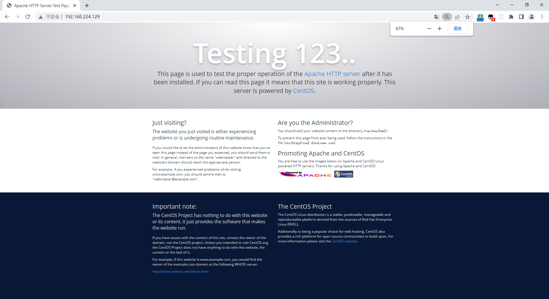 Linux 制作 yum 源_linux创建本地yum源-CSDN博客