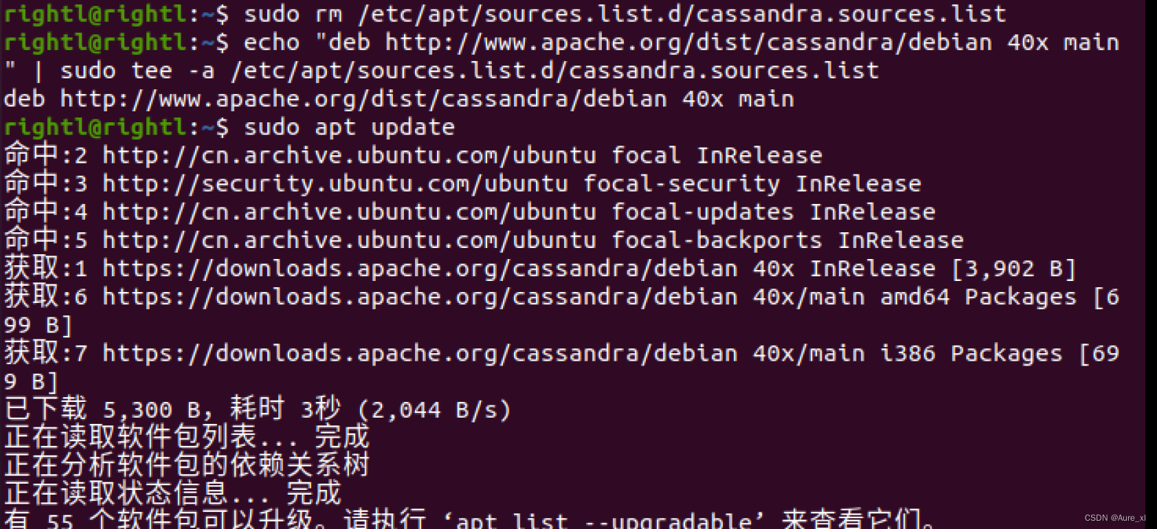 学习笔记整理 Nosql复习2 Cassandra数据库 Csdn博客