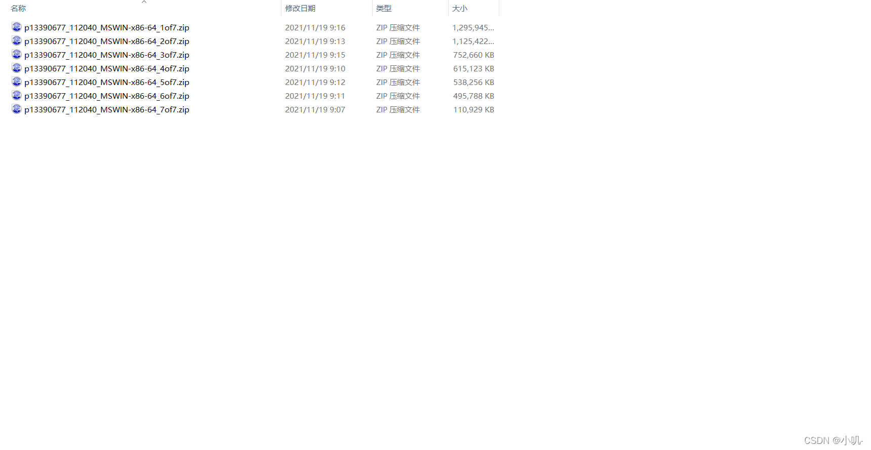 Oracle篇 1 ——windows10安装oracle11 2 0 4 Oracle11204安装教程windows Csdn博客