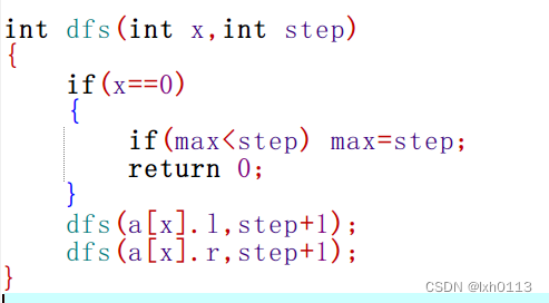 P4913 【深基16.例3】二叉树深度_有一个 n(n