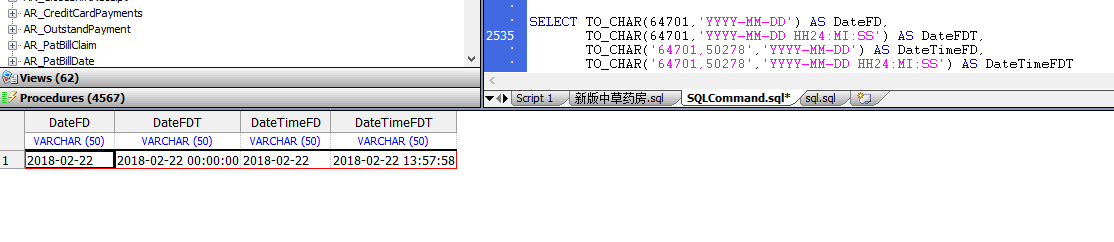 第140章 SQL函数 TO_CHAR（一）_tochar-CSDN博客