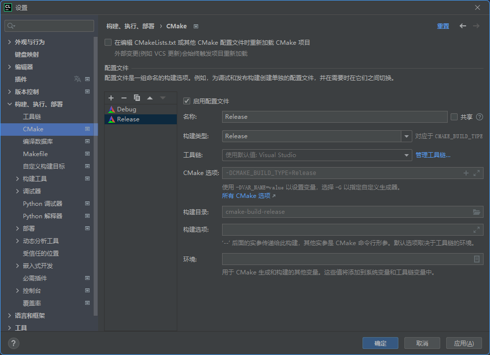 CLion编写我的世界基岩版插件(LiteLoaderBDS)-1-CSDN博客