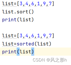 列表内置方法中sort()与sorted()的使用#Python-CSDN博客