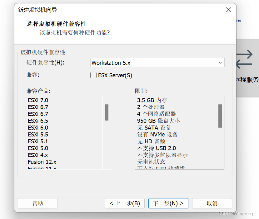 Windows 3.1 的安装与使用(VMware Workstation Pro)_window3.1-CSDN博客