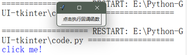 【tkinter 专栏】组件、组件属性以及布局_tkinter组件-CSDN博客