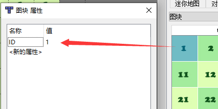 Unity 使用tiledmap解析地图_tiledmap对象层-CSDN博客
