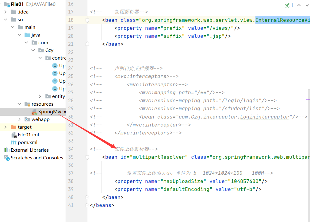 文件上传的多种形式_文件上传类型-CSDN博客