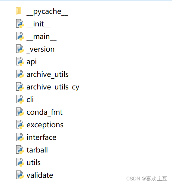 conda报错：ModuleNotFoundError: No module named ‘conda_package_handling ...
