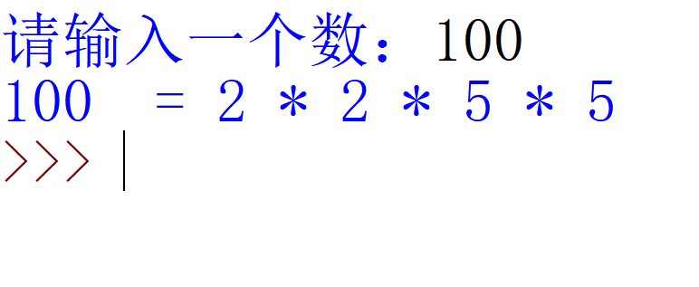 python将一个正整数分解质因数-CSDN博客