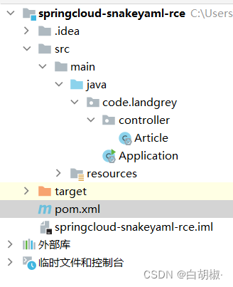 spring cloud SnakeYAML RCE复现-CSDN博客