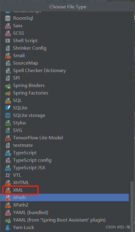 解决idea的xml文件写sql没有提示,sql关键词没有高亮 (已解决 Idea 新建 Xml 文件显示为普通的 Text(有可能是以 File 形式打开),没有高亮提示) 编程库
