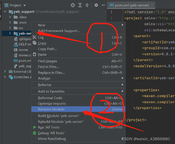 Module ‘xxx‘ Does Exists 如何处理 Module Does Exist Csdn博客