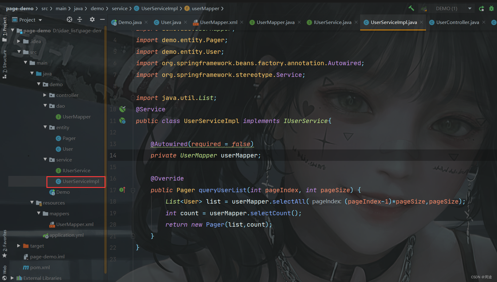idae四层架构项目搭建-后端项目开发_java idea四层结构写接口实例-CSDN博客