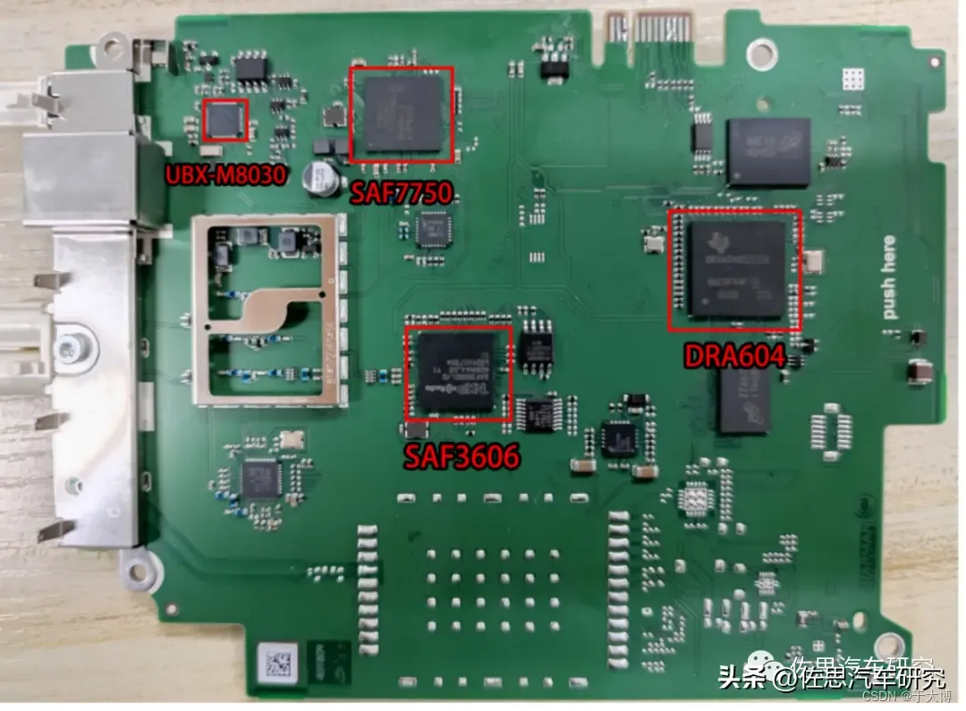 SA8295P高通第四代座舱旗舰量产车型（奔驰E）-CSDN博客