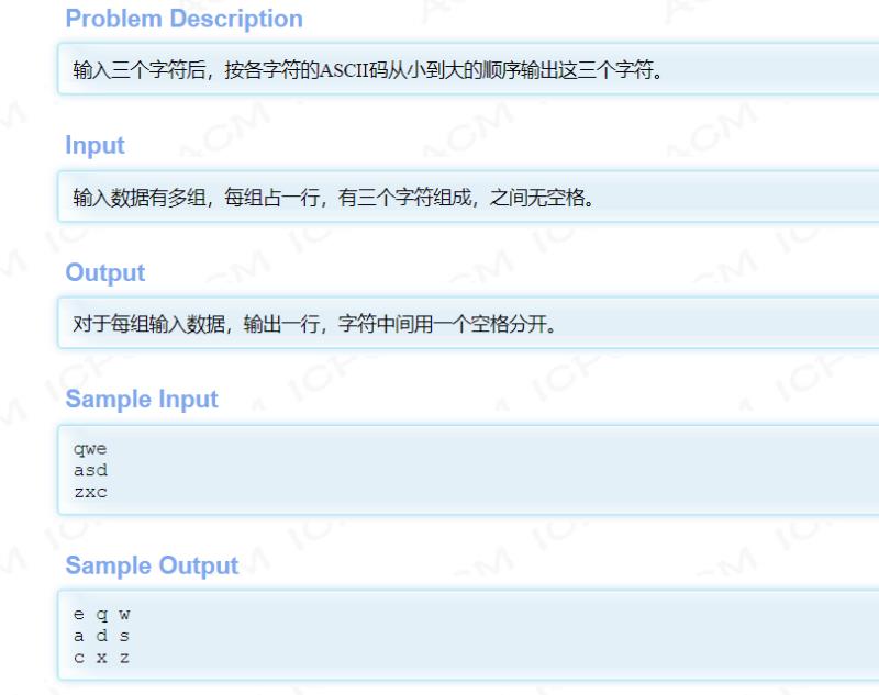解决未知行数的多行字符串输入问题java输入不知道行数的字符串 Csdn博客 8926