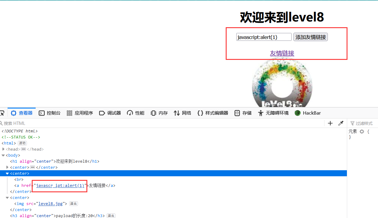 xss-challenge-tour（XSS靶场）1-10-CSDN博客