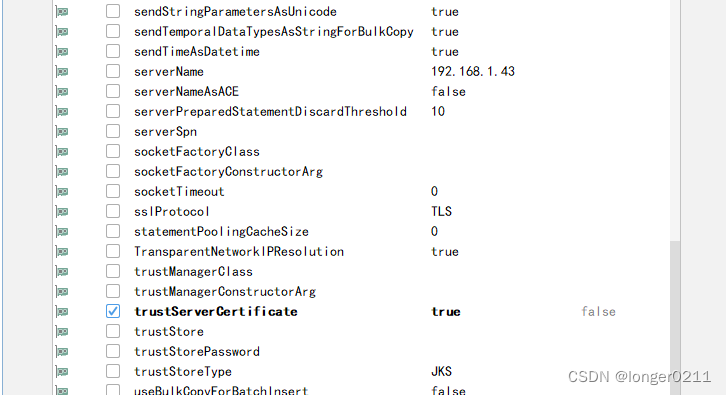 小管工作日志2-驱动程序无法通过使用安全套接字层(SSL)加密与 SQL Server 建立安全连接。_dbvisualizer设置ssl-CSDN博客