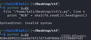 攻防世界 MISCall 思路讲解_miscall 攻防世界-CSDN博客