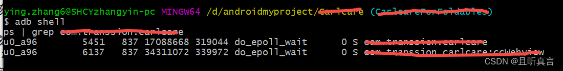 Android ANR分析-笔记_suspend all histogram-CSDN博客