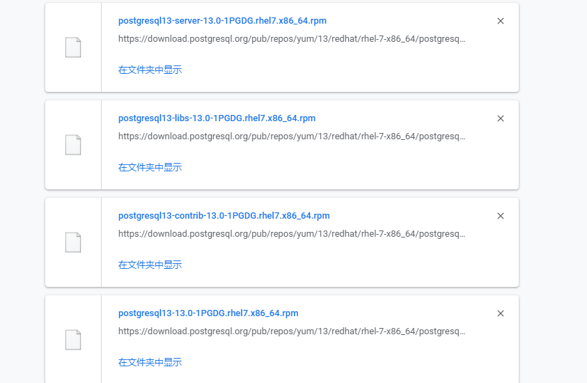 CentOS 7系统下PostgreSQL数据库的安装和使用_pgsql 使用root用户-CSDN博客