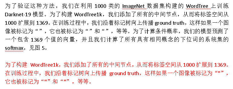WPS文字 | Word-查找与替换功能剖析之“如何把英文引号替换为中文引号”_wps英文双引号替换成中文双引号-CSDN博客