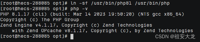 在CentOS7下使用官方推荐的composer进行laravel环境的安装——详细_laravel 安装 csn-CSDN博客