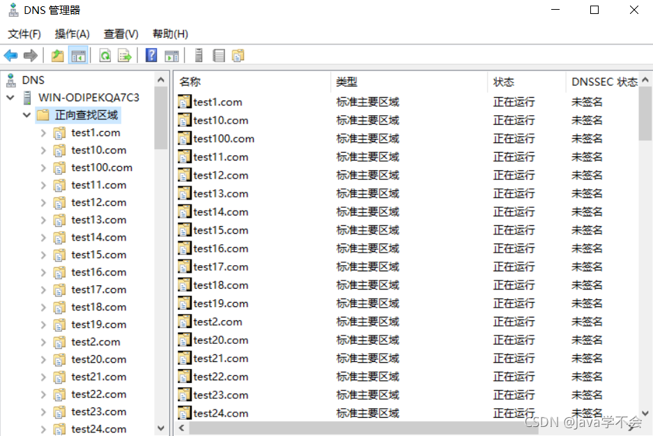 Windows Server 2016 Powershell安装dns服务已经批量创建dns正向查找区域windows Powershell创建dns域服务新区域 Csdn博客