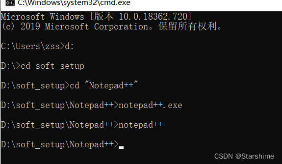 Java学习笔记2 Java环境安装与常用dos命令 Csdn博客