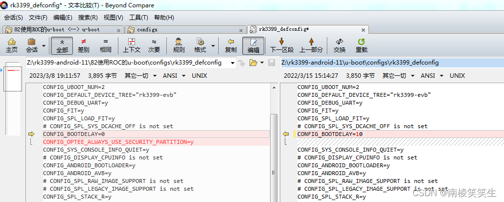 20230313用友善之臂的Android11跑起来ROC-RK3399-PC（U-boot）_rk3399安卓11固件-CSDN博客