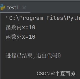 Python基础知识总结（二）_python getpoint-CSDN博客
