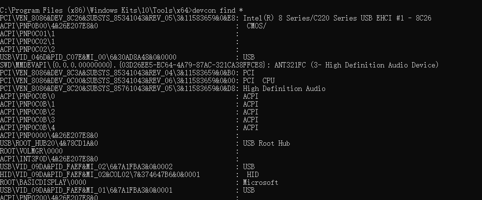 DevCon工具基本使用_devcon 教程-CSDN博客