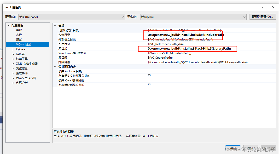 基于QT5.14.2的OPENCV4.8.0的cuda11.4开发环境搭建和源码编译_opencv4.8编译-CSDN博客