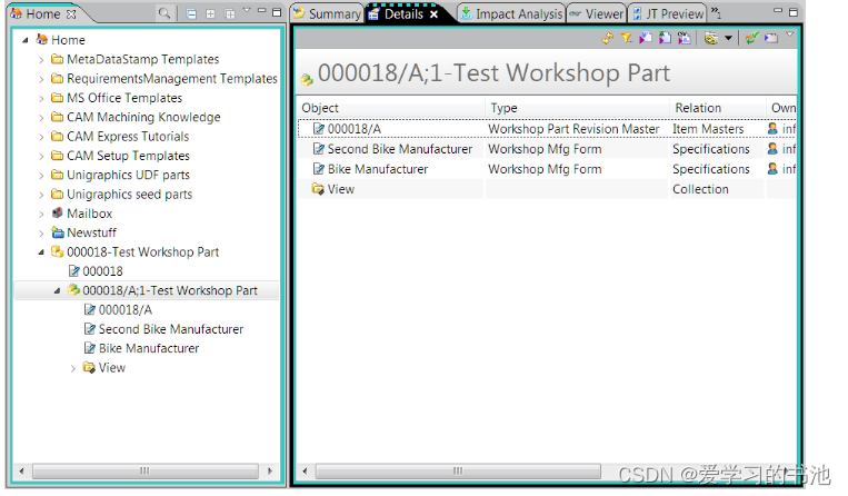 学习有关BMIDE的知识——BMIDE工作坊（2）_bmide 复合属性-CSDN博客
