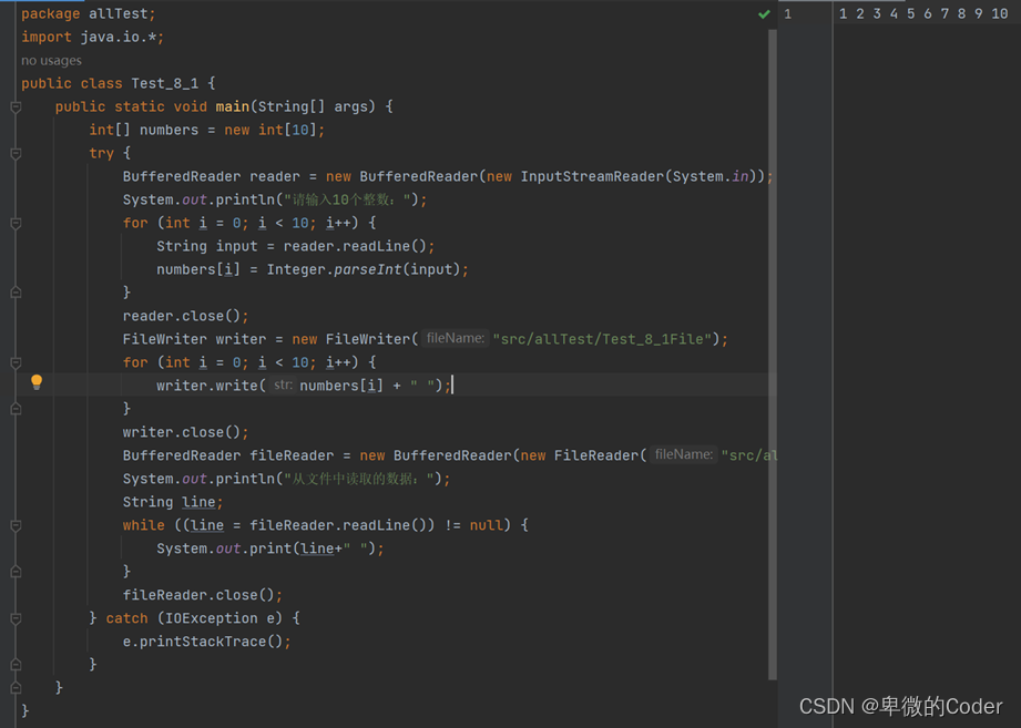 从键盘上输入10个整数，写入到一个文件numbertxt中，然后从此文件读出数据，显示在屏幕上。从键盘上输入10个整数写入到一个文件numbertxt中然后从此文件读出数据显示在
