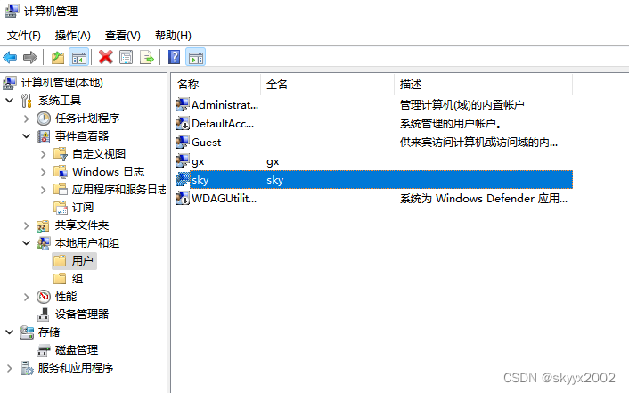 QT使用WindowsAPI NetUserAdd创建系统用户-EW帮帮网