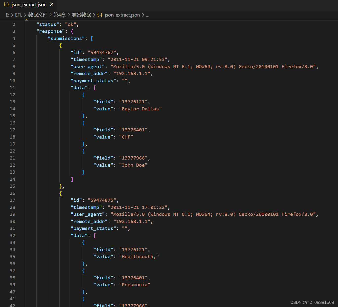 kettle案例4.2.3--抽取Web数据---JSON文件的数据抽取_kettle webservice数据抽取案例-CSDN博客