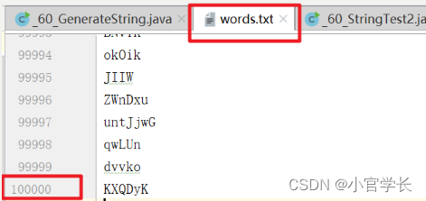 10.JVM-StringTable/StringPool_jvm stringtable设置-CSDN博客