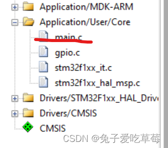 安装 stm32CubeMX，用cubemx完成初始化过程，采用HAL库编程实现_this peripheral has no paramet to be-CSDN博客