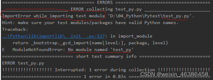 问题Pyetst错误,引入模块错误ImportError while importing test module-CSDN博客