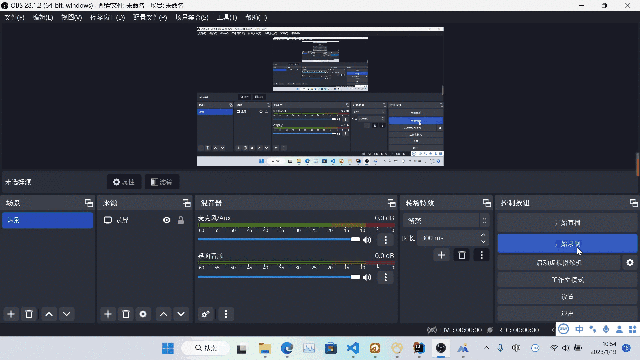 vue3+ts 封装防抖函数加上加载动画超时关闭动画_vue3+ts cleartimeout-CSDN博客