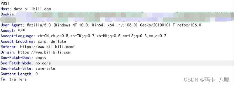 burp数据包参数详解_burp post-CSDN博客