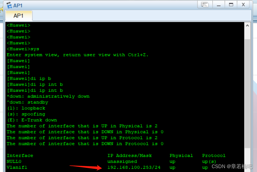 AP+AC配置，实现无线通信_ac+ap-CSDN博客