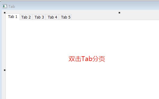 【mfc】使用tabcontrol创建tab分页 Mfc Tabcontrol多个页面 Csdn博客