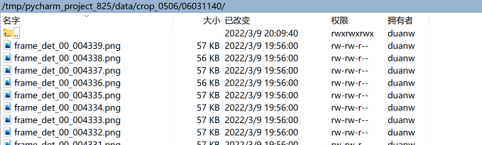 通过txt文件来构建自己的Dataset和DataLoader_txt文件作为数据集-CSDN博客