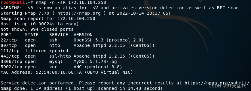nmap扫描渗透测试1_nmap tcp扫描-CSDN博客