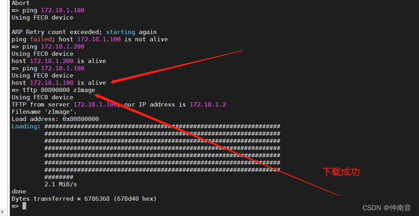 Linux学习——uboot入门_linux uboot-CSDN博客