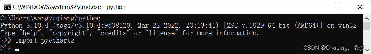 九、python模块以及python的包 附代码案例python自定义工具包 Csdn博客
